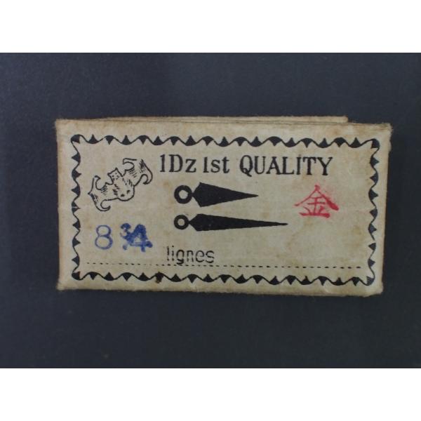 スマホアプリでは商品説明文が表示出来ませんので必ずＰＣ版のブラウザにて詳細情報をご確認下さい。