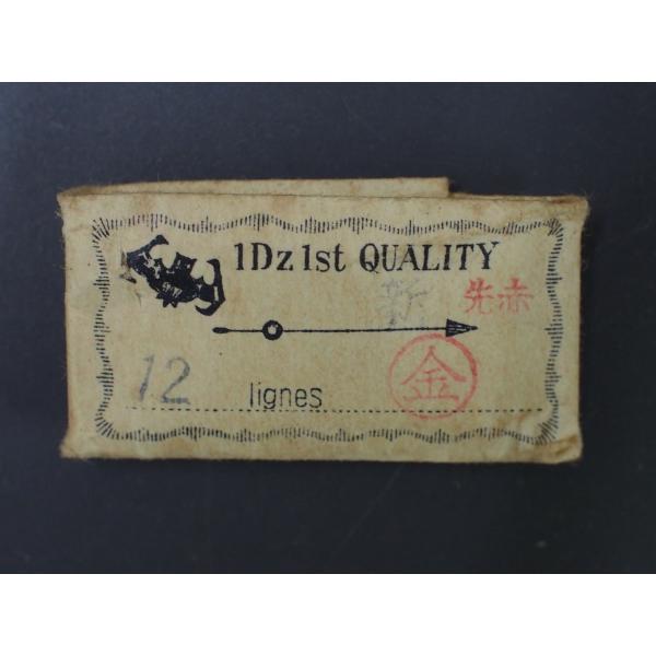 スマホアプリでは商品説明文が表示出来ませんので必ずＰＣ版のブラウザにて詳細情報をご確認下さい。