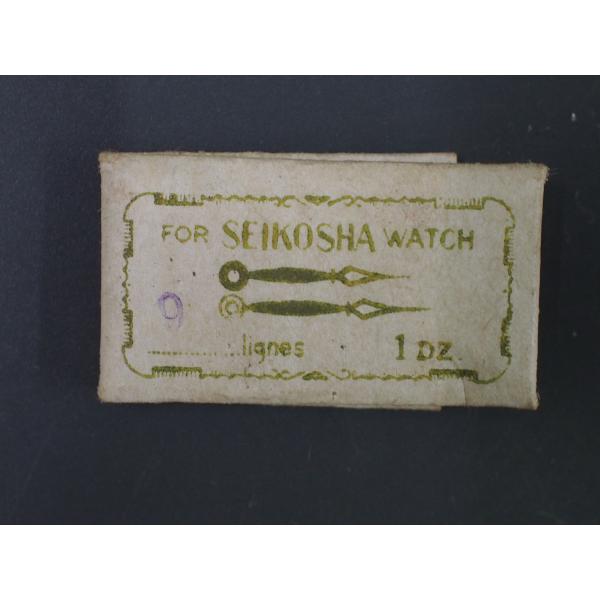 スマホアプリでは商品説明文が表示出来ませんので必ずＰＣ版のブラウザにて詳細情報をご確認下さい。