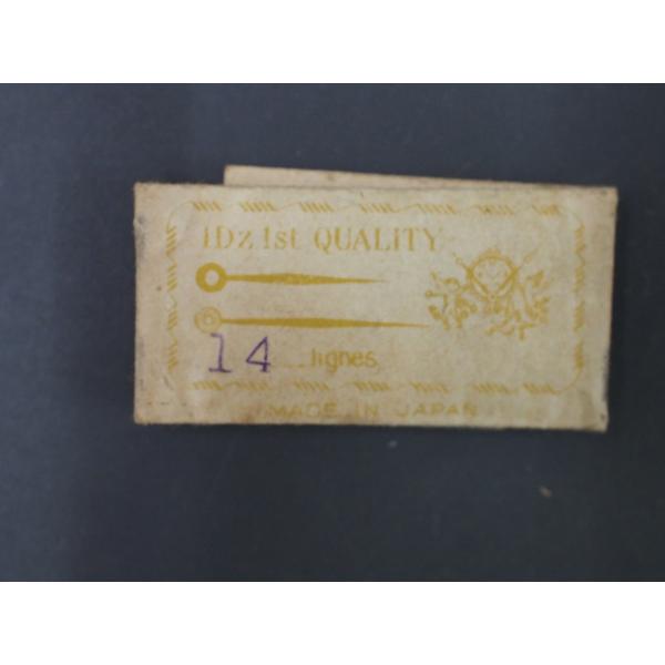 スマホアプリでは商品説明文が表示出来ませんので必ずＰＣ版のブラウザにて詳細情報をご確認下さい。