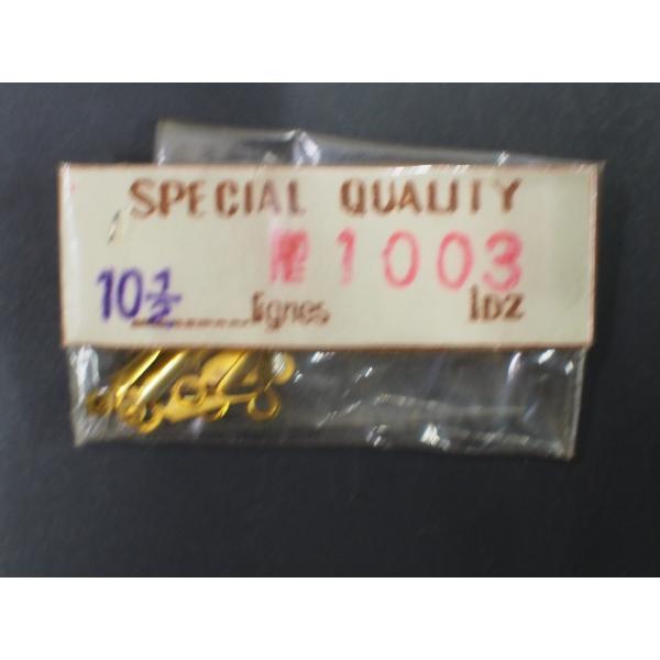 スマホアプリでは商品説明文が表示出来ませんので必ずＰＣ版のブラウザにて詳細情報をご確認下さい。