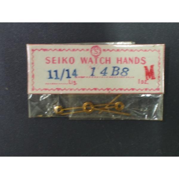 スマホアプリでは商品説明文が表示出来ませんので必ずＰＣ版のブラウザにて詳細情報をご確認下さい。