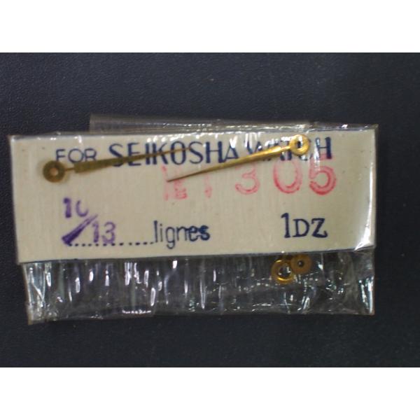 スマホアプリでは商品説明文が表示出来ませんので必ずＰＣ版のブラウザにて詳細情報をご確認下さい。