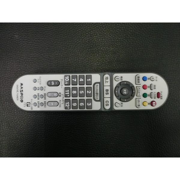 スマホアプリでは商品説明文が表示出来ませんので必ずＰＣ版のブラウザにて詳細情報をご確認下さい。