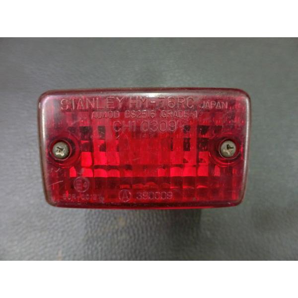 スマホアプリでは商品説明文が表示出来ませんので必ずＰＣ版のブラウザにて詳細情報をご確認下さい。