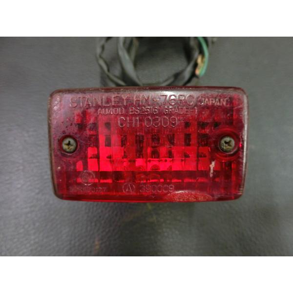 スマホアプリでは商品説明文が表示出来ませんので必ずＰＣ版のブラウザにて詳細情報をご確認下さい。