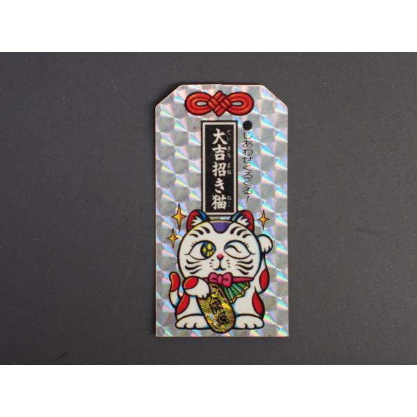 スマホアプリでは商品説明文が表示出来ませんので必ずＰＣ版のブラウザにて詳細情報をご確認下さい。