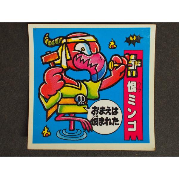 スマホアプリでは商品説明文が表示出来ませんので必ずＰＣ版のブラウザにて詳細情報をご確認下さい。