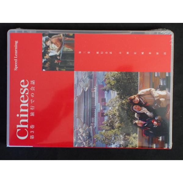 スマホアプリでは商品説明文が表示出来ませんので必ずＰＣ版のブラウザにて詳細情報をご確認下さい。