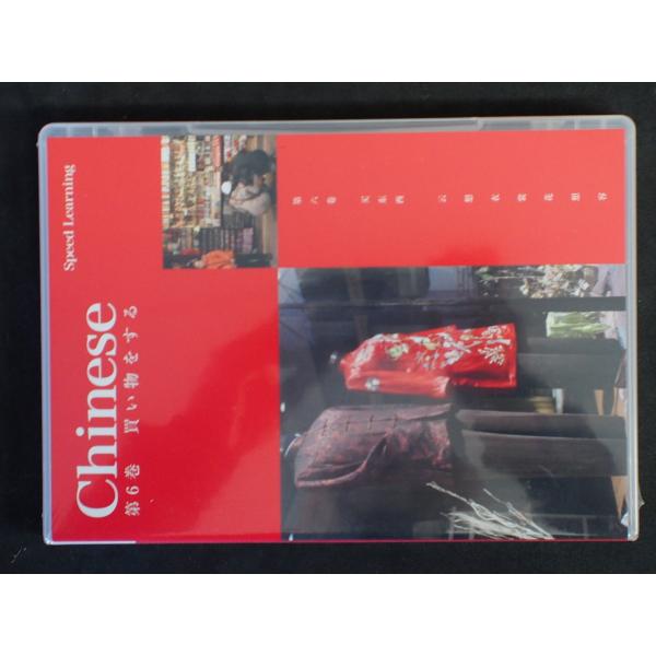 スマホアプリでは商品説明文が表示出来ませんので必ずＰＣ版のブラウザにて詳細情報をご確認下さい。