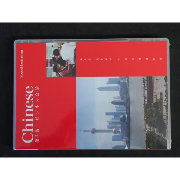 スマホアプリでは商品説明文が表示出来ませんので必ずＰＣ版のブラウザにて詳細情報をご確認下さい。