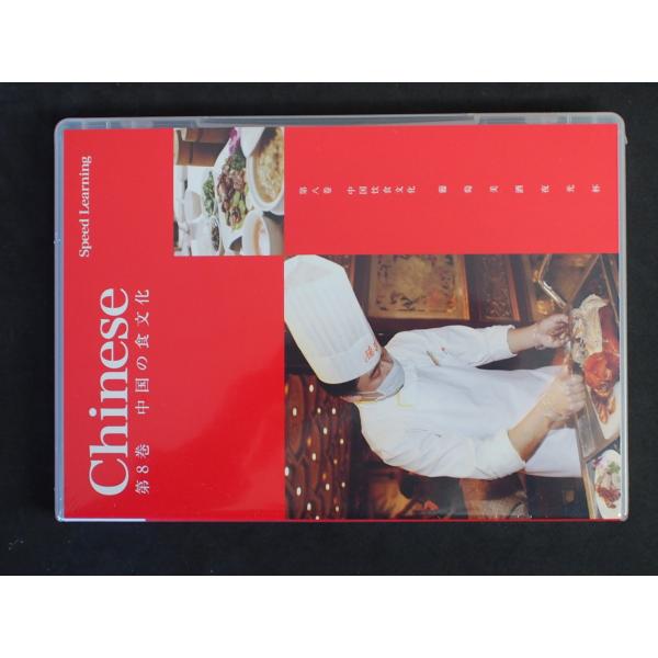 スマホアプリでは商品説明文が表示出来ませんので必ずＰＣ版のブラウザにて詳細情報をご確認下さい。