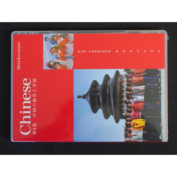 スマホアプリでは商品説明文が表示出来ませんので必ずＰＣ版のブラウザにて詳細情報をご確認下さい。