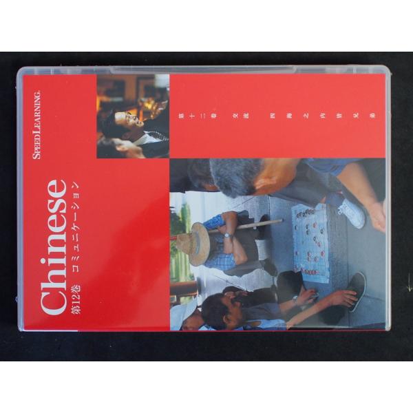 スマホアプリでは商品説明文が表示出来ませんので必ずＰＣ版のブラウザにて詳細情報をご確認下さい。