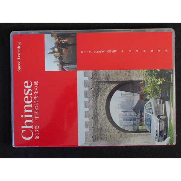 スマホアプリでは商品説明文が表示出来ませんので必ずＰＣ版のブラウザにて詳細情報をご確認下さい。