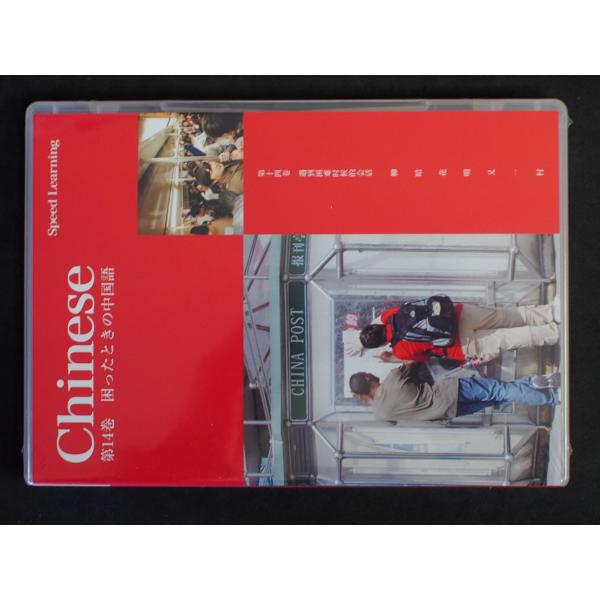 スマホアプリでは商品説明文が表示出来ませんので必ずＰＣ版のブラウザにて詳細情報をご確認下さい。