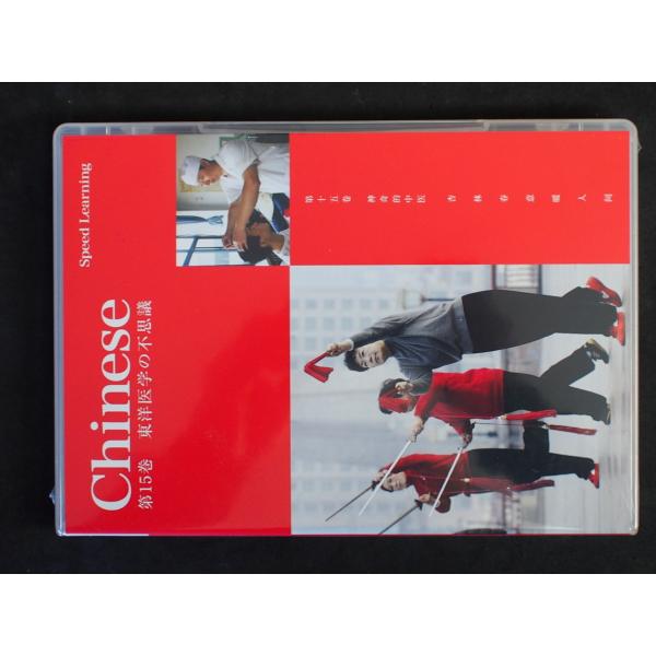 スマホアプリでは商品説明文が表示出来ませんので必ずＰＣ版のブラウザにて詳細情報をご確認下さい。