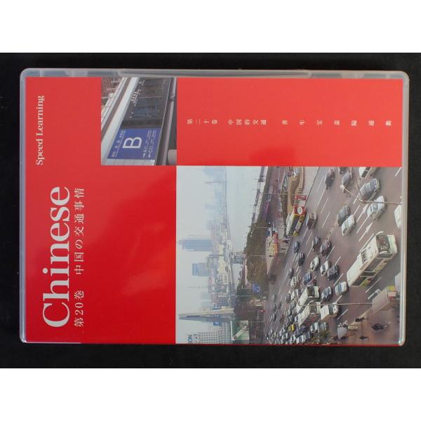 スマホアプリでは商品説明文が表示出来ませんので必ずＰＣ版のブラウザにて詳細情報をご確認下さい。