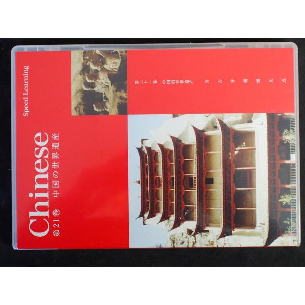 スマホアプリでは商品説明文が表示出来ませんので必ずＰＣ版のブラウザにて詳細情報をご確認下さい。