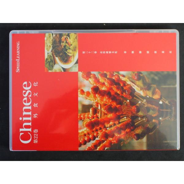 スマホアプリでは商品説明文が表示出来ませんので必ずＰＣ版のブラウザにて詳細情報をご確認下さい。