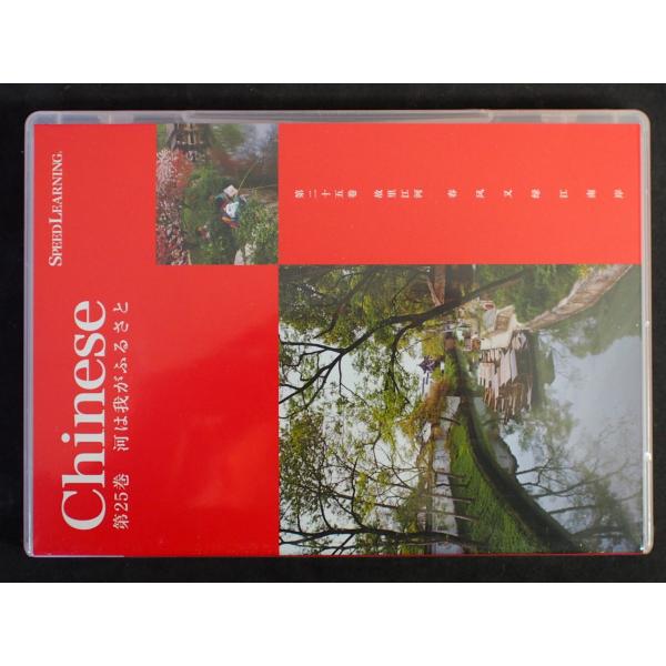 スマホアプリでは商品説明文が表示出来ませんので必ずＰＣ版のブラウザにて詳細情報をご確認下さい。