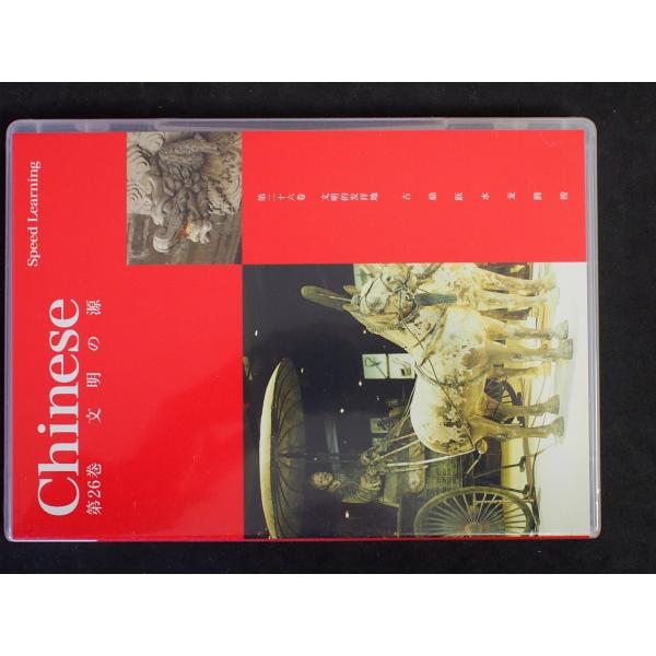 スマホアプリでは商品説明文が表示出来ませんので必ずＰＣ版のブラウザにて詳細情報をご確認下さい。