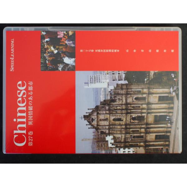 スマホアプリでは商品説明文が表示出来ませんので必ずＰＣ版のブラウザにて詳細情報をご確認下さい。