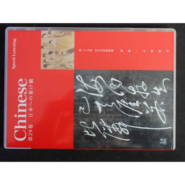 スマホアプリでは商品説明文が表示出来ませんので必ずＰＣ版のブラウザにて詳細情報をご確認下さい。