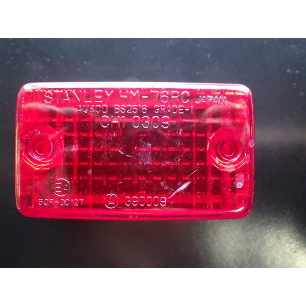 スマホアプリでは商品説明文が表示出来ませんので必ずＰＣ版のブラウザにて詳細情報をご確認下さい。