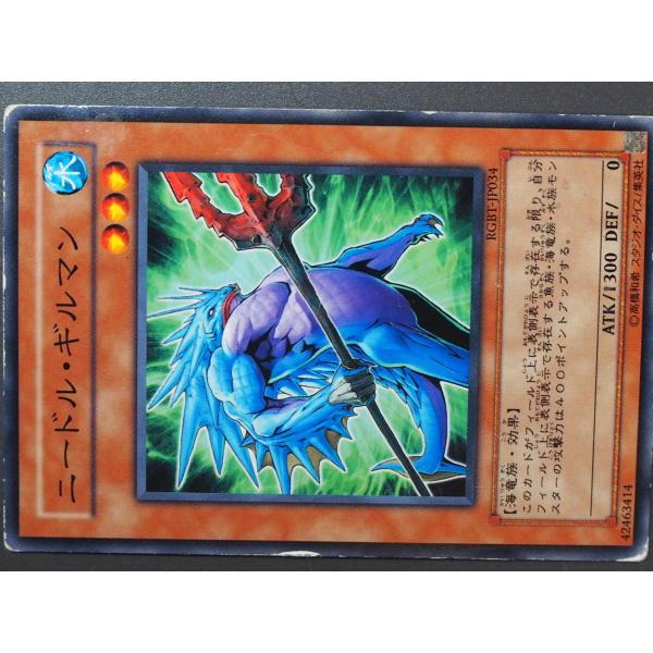 スマホアプリでは商品説明文が表示出来ませんので必ずＰＣ版のブラウザにて詳細情報をご確認下さい。