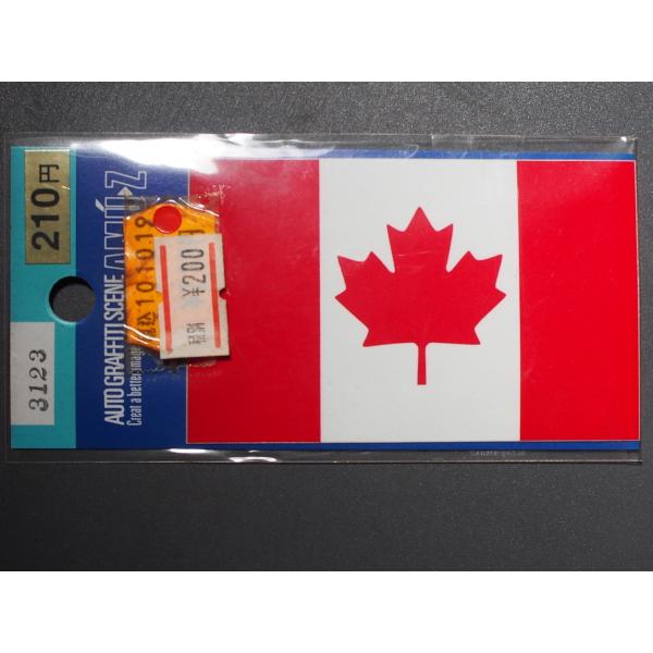 スマホアプリでは商品説明文が表示出来ませんので必ずＰＣ版のブラウザにて詳細情報をご確認下さい。