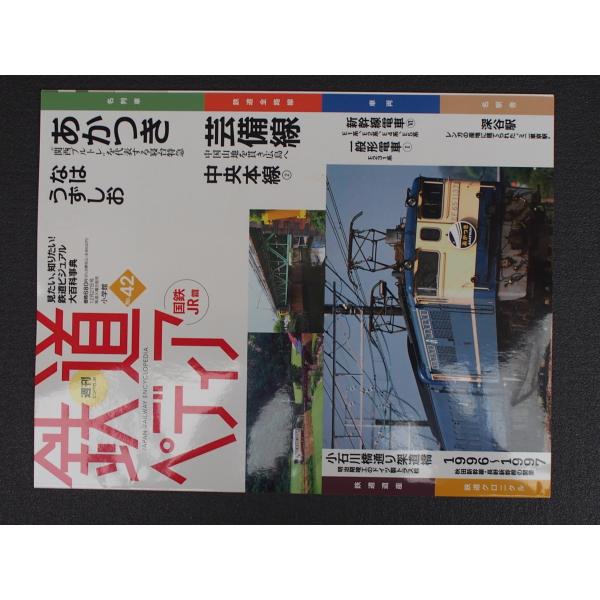 スマホアプリでは商品説明文が表示出来ませんので必ずＰＣ版のブラウザにて詳細情報をご確認下さい。