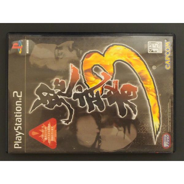 スマホアプリでは商品説明文が表示出来ませんので必ずＰＣ版のブラウザにて詳細情報をご確認下さい。