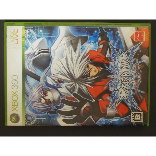 スマホアプリでは商品説明文が表示出来ませんので必ずＰＣ版のブラウザにて詳細情報をご確認下さい。