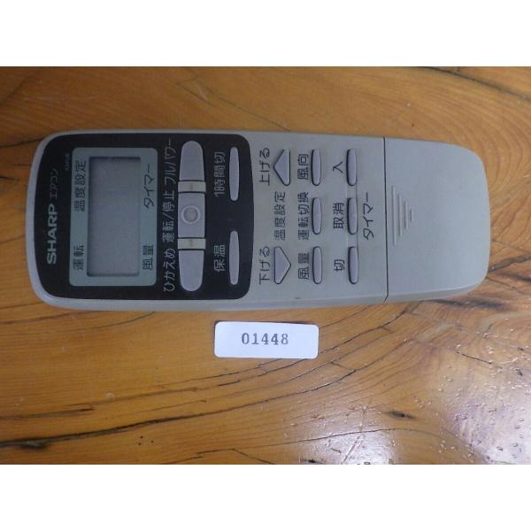 スマホアプリでは商品説明文が表示出来ませんので必ずＰＣ版のブラウザにて詳細情報をご確認下さい。