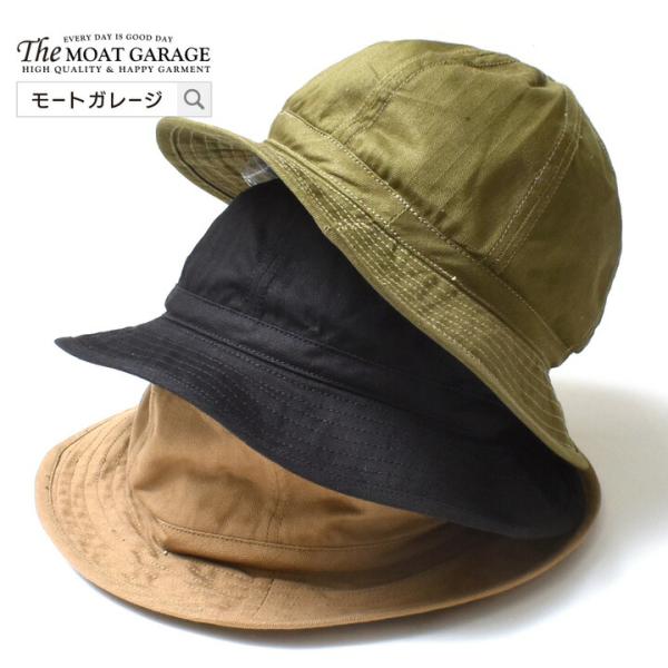 商品名：USMC ヘリンボーン ハットサイズ：FREEカラー：カーキ / オリーブドラブ / ブラック画像モデル：168cm / 62kg　着用：FREEサイズ参考サイズ：173cm / 65kg　着用：FREEサイズ参考サイズ：175cm...