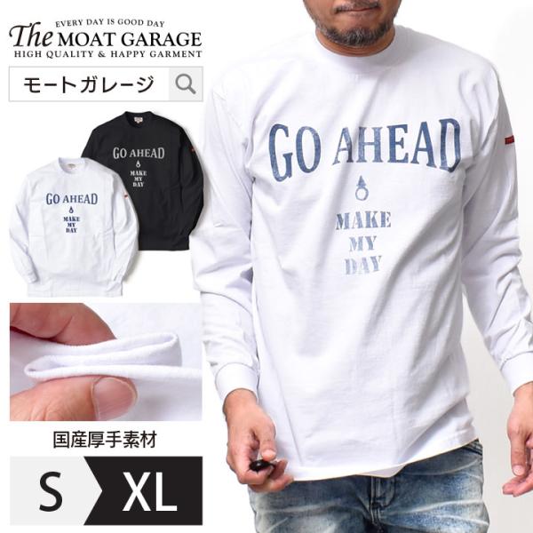 商品名：国産 厚手 Tシャツサイズ：S / M / L / XLカラー：ホワイト / ブラック画像モデル：168cm / 60kg　着用：Mサイズ参考サイズ：173cm / 65kg　着用：Lサイズ参考サイズ：175cm / 70kg　着用...