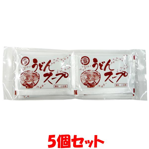 【5個セット】良質の枕崎産かつお節、北海道産真昆布、粉末醤油などを程よくブレンドしたうどんスープです。かつお節　・・・　枕崎産昆布　・・・　北海道産特にうどん用に調合していますが、和風料理をはじめ洋風・中華料理にと広くご利用いただけます。1...