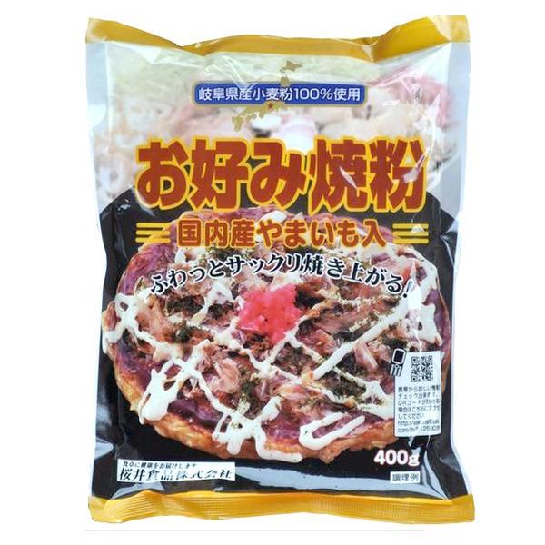 【商品説明】◎このお好み焼粉は、原料の小麦粉に岐阜県産の農林61号小麦を100％使用しています。やまいもをおはじめ、昆布、しいたけなど国内産の原料を使用しています。【美味しい作り方（2人前）】材料お好み焼き粉：100g水　　　　　：100m...