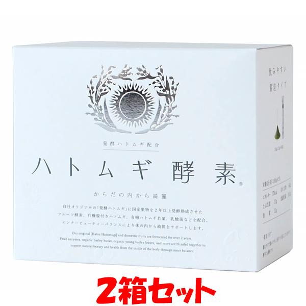 国産発酵ハトムギ、国産フルーツ酵素、国産有機ハトムギ若葉、乳酸菌など7つの原料のインナービューティーバランスにより体の内から綺麗をサポートします。●国産フルーツ酵素国産のフルーツを2年以上かけて発酵・熟成させた自社オリジナルのフルーツ酵素を...