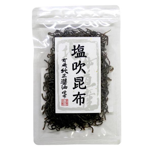 ◎佃煮の本場、香川県・小豆島にてこだわりの原料で本来の香りをそこなわない職人仕上げの逸品です。<br>◎北海道産の昆布を細かく切断して、有機純正醤油で炊き上げ、乾燥して塩吹昆布にしました。<br><br>...