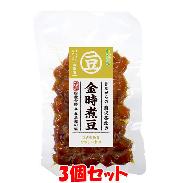 ◎国内産の大正金時豆を直火でおいしく炊き上げました。　長時間じっくり煮込んでいますので、芯まで味がしみています。　自然そのままの色を出しています。◎お豆には現代の食事で不足しがちな栄養がたくさん含まれています。　安心してお召し上がり下さい。...
