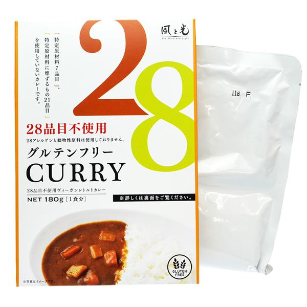 特定のものを食べられない方にも、食べられる方にも、おいしいカレーを召し上がっていただきたい。そんな思いから生まれた28品目不使用カレールゥを、レトルトにいたしました。9つの主要カレースパイスと小麦を含めた28の食品を使用しておらず、オール植...