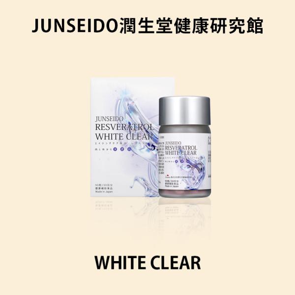 レスベラトロール豚プラセンタエキス末コエンザイムQ10食生活は、主食、主菜、副菜を基本に、食事のバランスを。