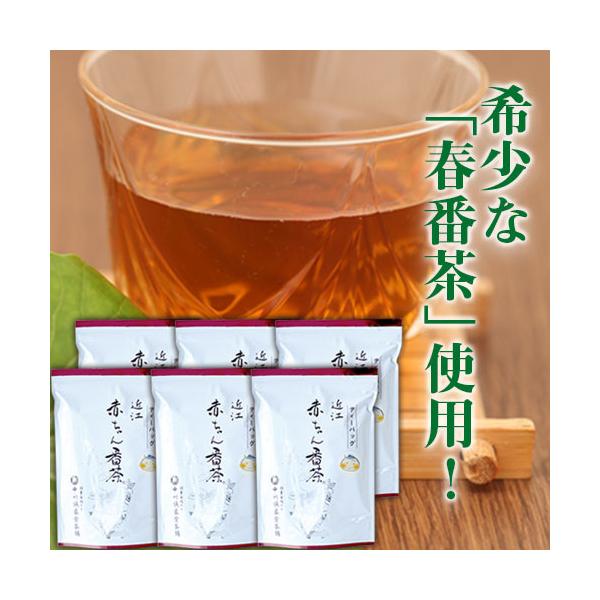 赤ちゃん水出し番茶とも呼ばれ、古くから近江（滋賀）で親しまれたお茶です。ほうじ茶とは異なり独特の香ばしさとサッパリした味が特徴で刈り取った茶葉を揉まずに蒸し天日干しした後、釜で炒るという特殊な製法で仕上げており、癖がありません。また、最近の...