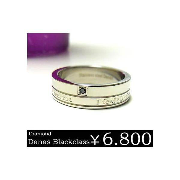 刻印可能 BOX付きコメント※メール便配送不可になります。同デザインでゴールドもございます。I feel.U.feel meと書かれたペア商品！「あなたが私を感じるのを感じます。互いに真逆の輝きながら惹かれあい。ラグジーなジュエリーに進化し...