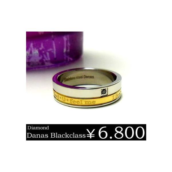 刻印可能 BOX付きコメント※メール便配送不可になります。同デザインでスチールシルバーもございます。I feel.U.feel meと書かれたペア商品！「あなたが私を感じるのを感じます。互いに真逆の輝きながら惹かれあい。ラグジーなジュエリー...