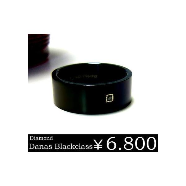 刻印可能 BOX付きコメント※メール便配送不可になります。ブラックステンレスダイヤモンドリング！互いに真逆の輝きながら惹かれあいラグジーなジュエリーに進化していく。 付属品バック・BOX・マスターカード ブランド使用貴金属 Danas Bl...