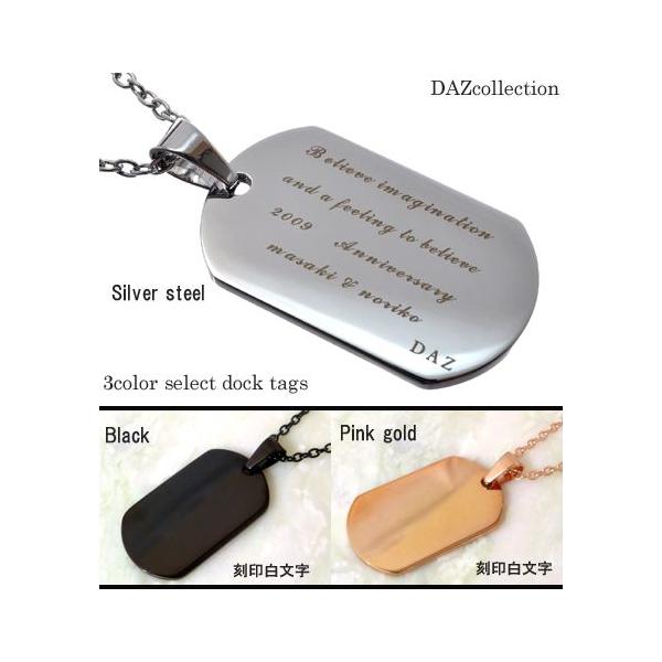 コメント 【メッセージ】Believe imagination and a feeling to believe 【意味】想像力と信じる気持ちを信じて男性、女性共に人気の刻印プレートです。名前の他にも記念日やチーム名など文字入れは自由なので...