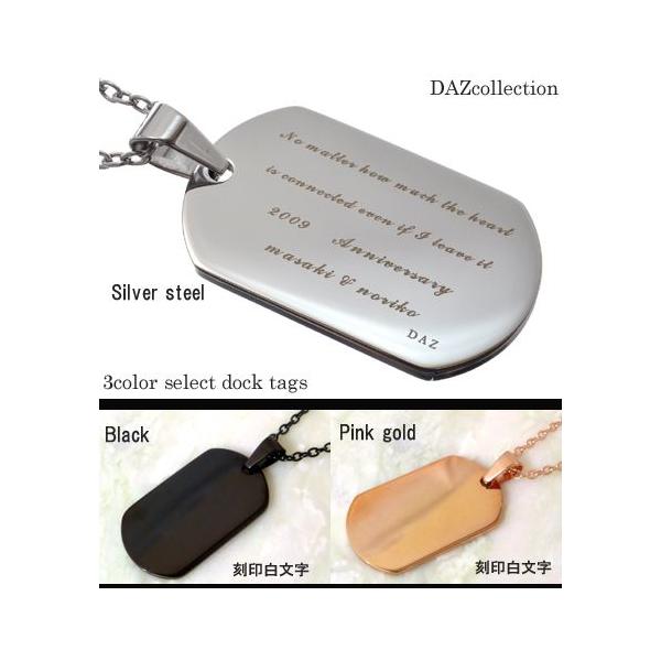 コメント 【メッセージ】No matter how much the heart is connected even if I leave it【意味】どんなに離れていても心はつながっている男性、女性共に人気の刻印プレートです。名前の他にも...